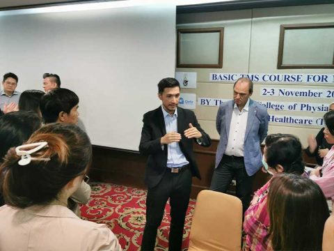 Home EN - Brainwell Medical